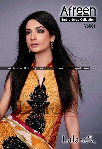 Afreen Embroidered Collection 2015 Vol 1 By Lala Textile Summers Hot