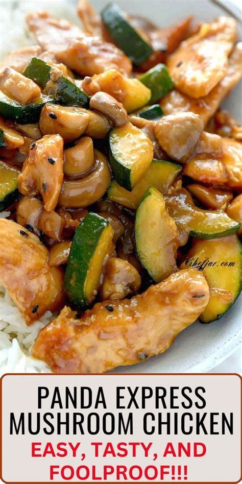Panda Express Mushroom Chicken Copycat Chefjar Recipe In 2024