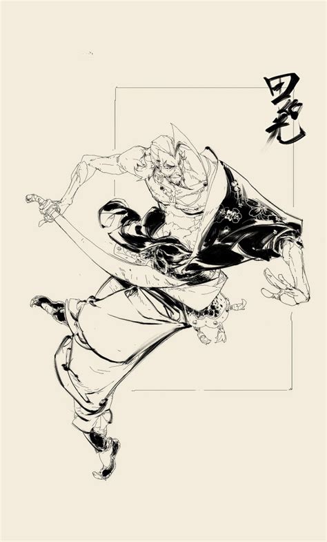 笑傲江湖（1） 花瓣网