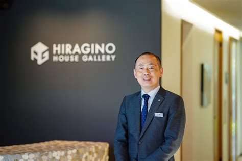 田中 真一 島根、鳥取の注文住宅・建売・リフォームならひらぎの