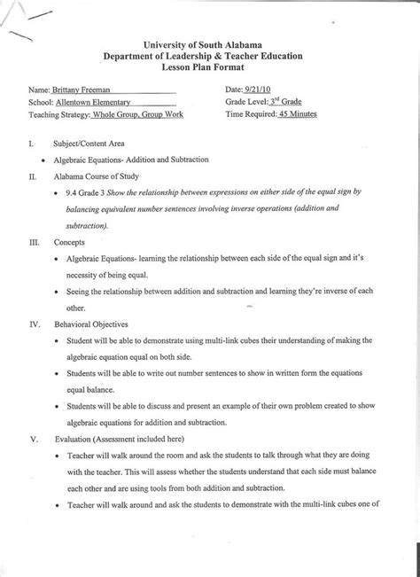 Elementary Lesson Plan Template