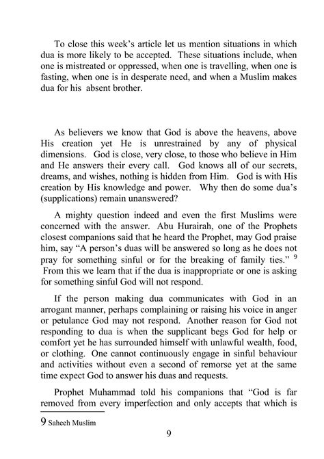 En Dua Supplication Pdf