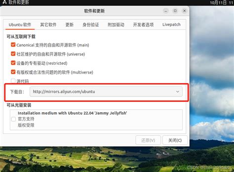Gnuradio的安装以及安装常见错误linux安装gnuradio Csdn博客