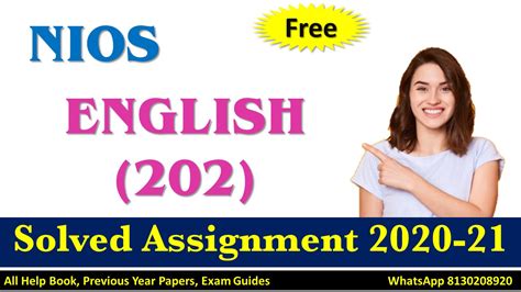 Nios Class 10 English Solved Assignment 2020 21 My Exam Solution