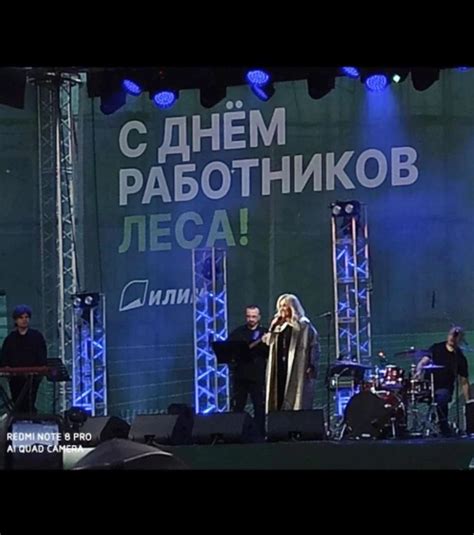 Таїсія Повалій заспівала для лісників у сибірській глушині її фанати