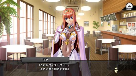 【対魔忍rpg】そのだのブログ監獄戦艦シナリオについてか｜対魔忍まとめ速報