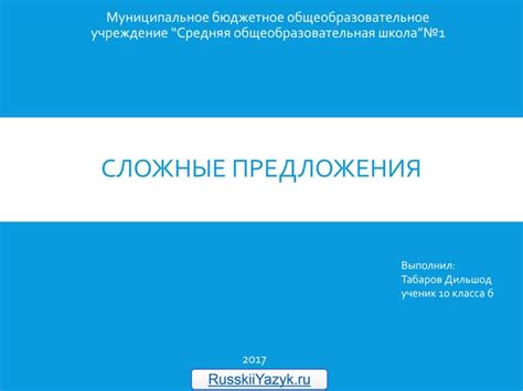 Dft Presentation Pptx