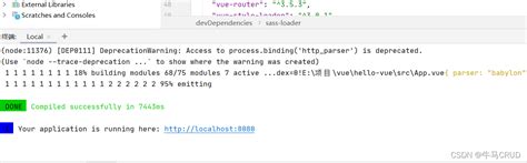 Vue报错module Build Failed Error Node Sass Version 701 Is Incompatible With 400解决方案module