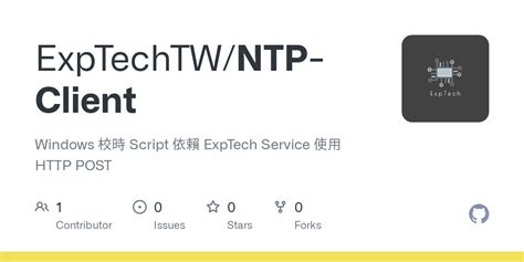Github Exptechtwntp Client Windows 校時 Script 依賴 Exptech Service 使用
