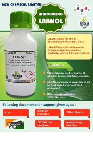 Ethanol Absolute For Analysis Lab Reagent Lr Grade 9999 At ₹ 215