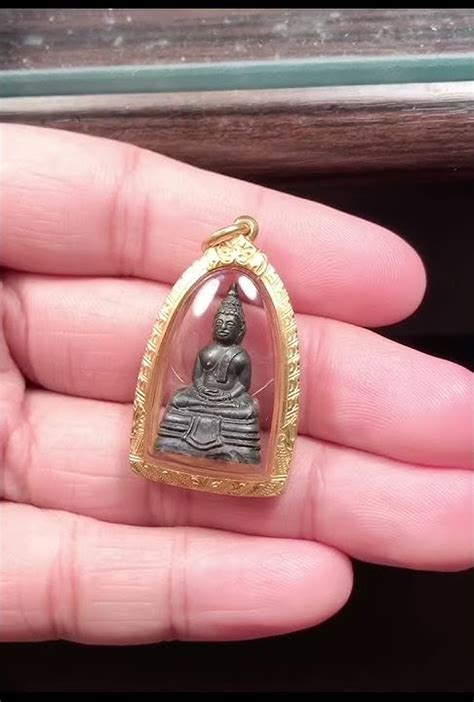 พระกริ่งพระพุทธโสธร วัดโสธร พิมพ์หน้าเล็ก เนื้อทองเหลือง ปี2500 จังหวัด