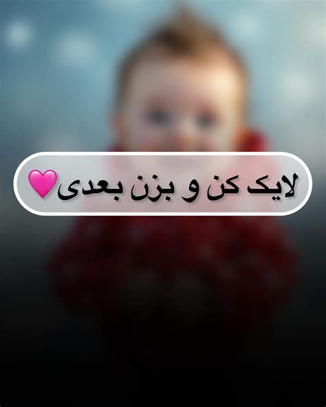 ‎نادیاوبیتاگلستانی کدجذب ارتعاش اسمعلم ابجد تغییر اسماسم‎ ‎ راز موفقیت با انتخاب نام