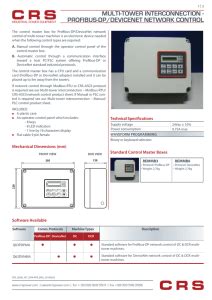 DN DP Profibus DP DeviceNet Gateway Technical Specs