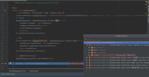 Spring下的pyproperties方法是深拷贝还是浅拷贝？可以实现深拷贝吗？ Arbitrary233 博客园