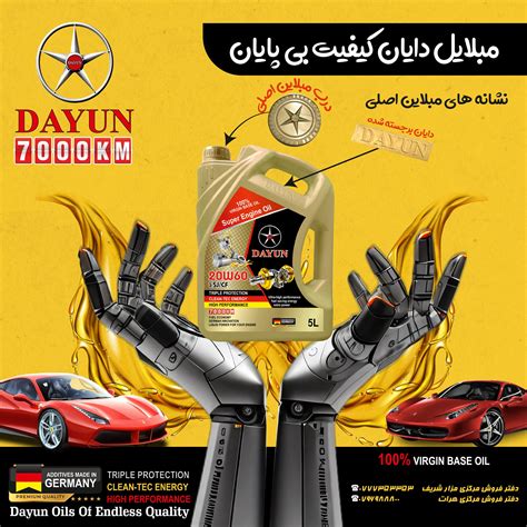 خدیجه کابلی مبـلایلدایــان برای اولیـن بار در کشــور Facebook