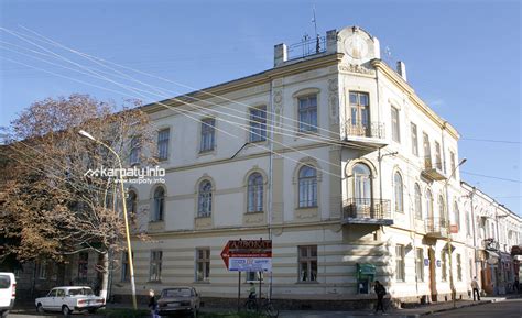 Стрий — Відпочинок в Карпатах — КАРПАТИ Info Західна Україна Львівська область Стрийський