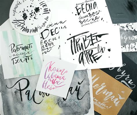 Каллиграфия / Calligraphy on Behance