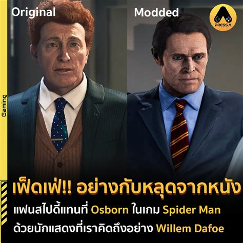 Press A 2016 Sid Miers Civilization Vi ในปีนี้แอดมินเพจล้อ