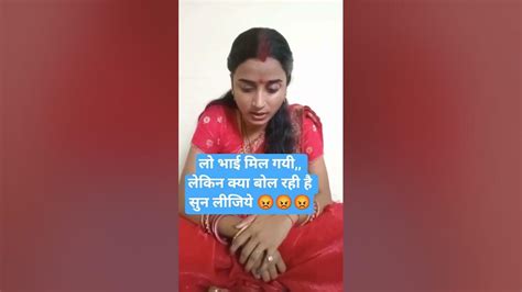 Missing Girl Monika News Upadate मिल गयी 😡 Monika Missing