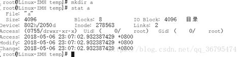 linux中的ctime、atime、mtime理解 ctime atime csdn博客