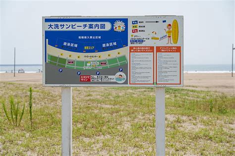 茨城県内・人気no 1「大洗サンビーチ海水浴場」｜kitakan Snap