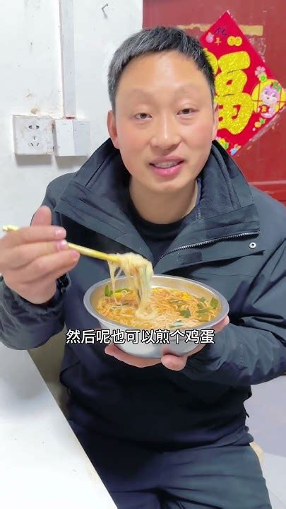 麻酱米线好吃不贵，经济实惠，关键还可以试吃一包！ 抖音美食推荐官 麻酱米线 米线 百吃不厌 经济实惠 Youtube