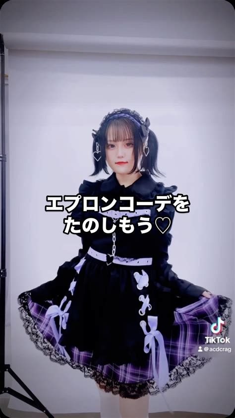 Acdc Rag Harajuku Store Acdcrag Harajukustore • Instagram Photos And