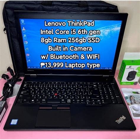 LENOVO Core I5 6th GEN 8gb RAM 256gb SSD FULL KEYBOARD LAPTOP Shopee Philippines
