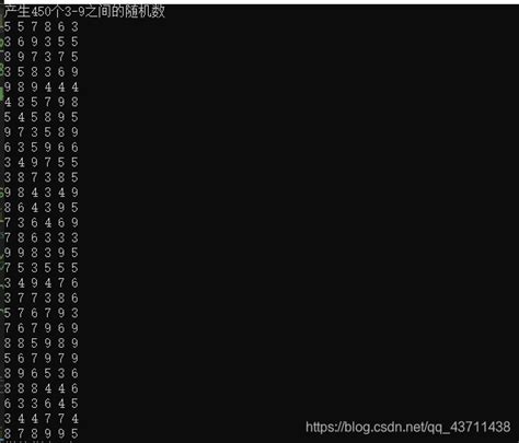 浅谈c中的rand和srand函数c中srand和rand函数区别 Csdn博客