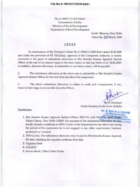 Subsistence Allowance To Shri Jka Pdf