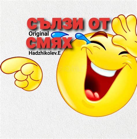 ДЪРВЕНИЦАТА ДЪРВЕНИЦАТА By Светът на Ванката Facebook