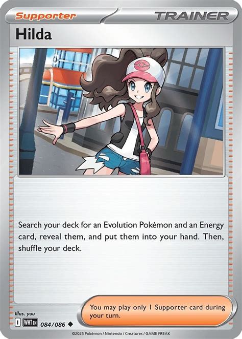 Hilda Rsv10pt5 84 Pokemoncard