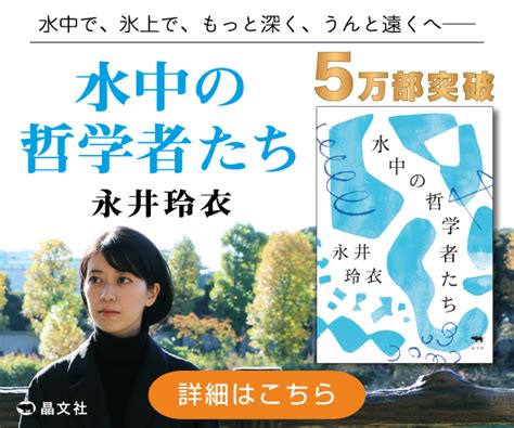 浅田 真央 フィギュアスケート専門情報サイトdeep Edge Plus 最新ニュース・充実のコラムをお届け