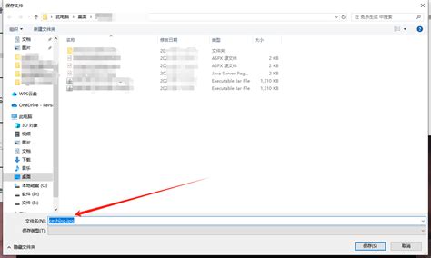 记一次有手就行的从SQL注入到文件上传Getshell的简单过程 蚁景网安实验室 博客园 记一次有手就行的从SQL注入到文件上传Getshell的简单过程 蚁景网安实验室 博客园