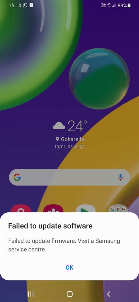 Software Update Error Samsung Members
