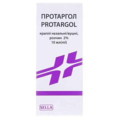Протаргол: инструкция + цена от 37 грн в аптеках | Tabletki.ua