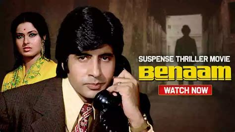 Watch Online Full Movie Benaam Benaam Movie Shemaroome