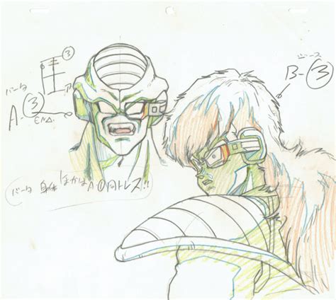 Toriyama Akira Dragon Ball Dragon Ball Z Dbz Burter And Jeice