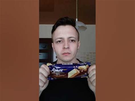 ВАФЛИ АРТЕК С ШОКОЛАДНОЙ НАЧИНКОЙ СВОЯ ЛИНИЯ ИЗ АТБ - YouTube