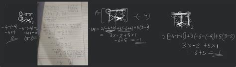 a 2x−3y 5z 112x 3y−1z −5x 1 −2z −3 [ left[ begin{array}{ccc}2 1 and 1