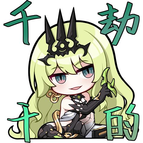 Mobius Honkai And 1 More Danbooru