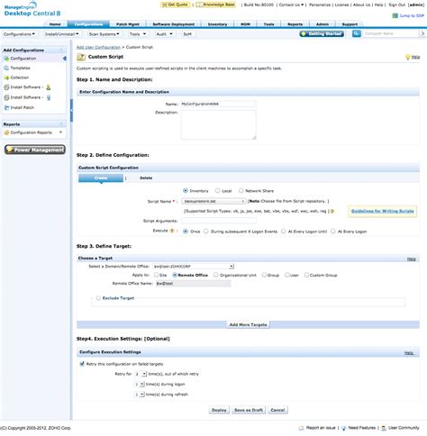 Windows桌面管理脚本，系统管理脚本，自定义脚本