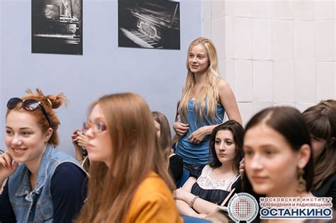 Новости Института МИТРО - MEDIA NEWS