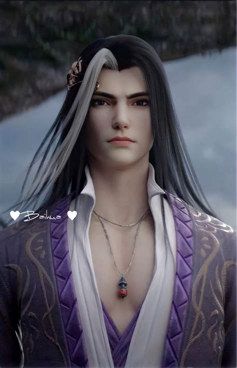 Yan Wushi Осень Река