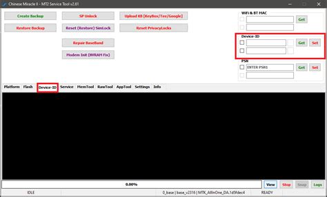 Infinity Cm2mt2 2 61 Imei Option Gsm Forum