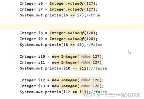 Integer底层原理 Csdn博客