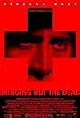 All Nicolas Cage Movies Ranked
