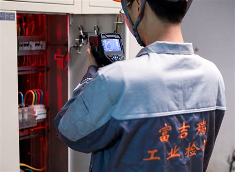 关于我们 北京富吉瑞光电科技股份有限公司 富吉瑞 光电科技