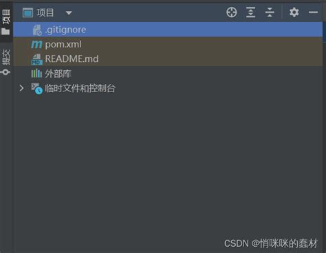 Idea启动后没有src文件夹idea打开项目没有src文件 Csdn博客