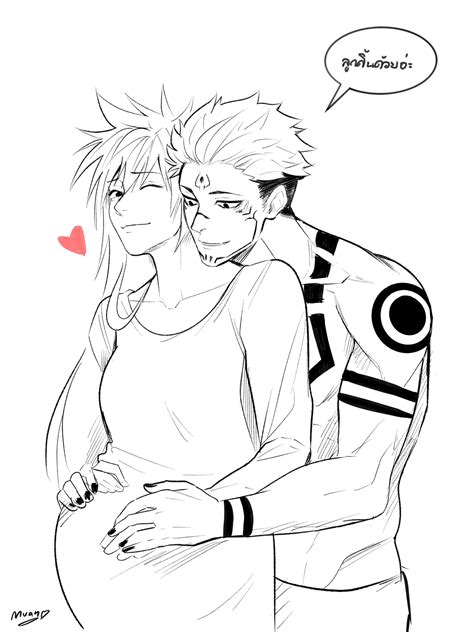 Arphamuan Fushiguro Megumi Ryoumen Sukuna Jujutsu Kaisen Jujutsu